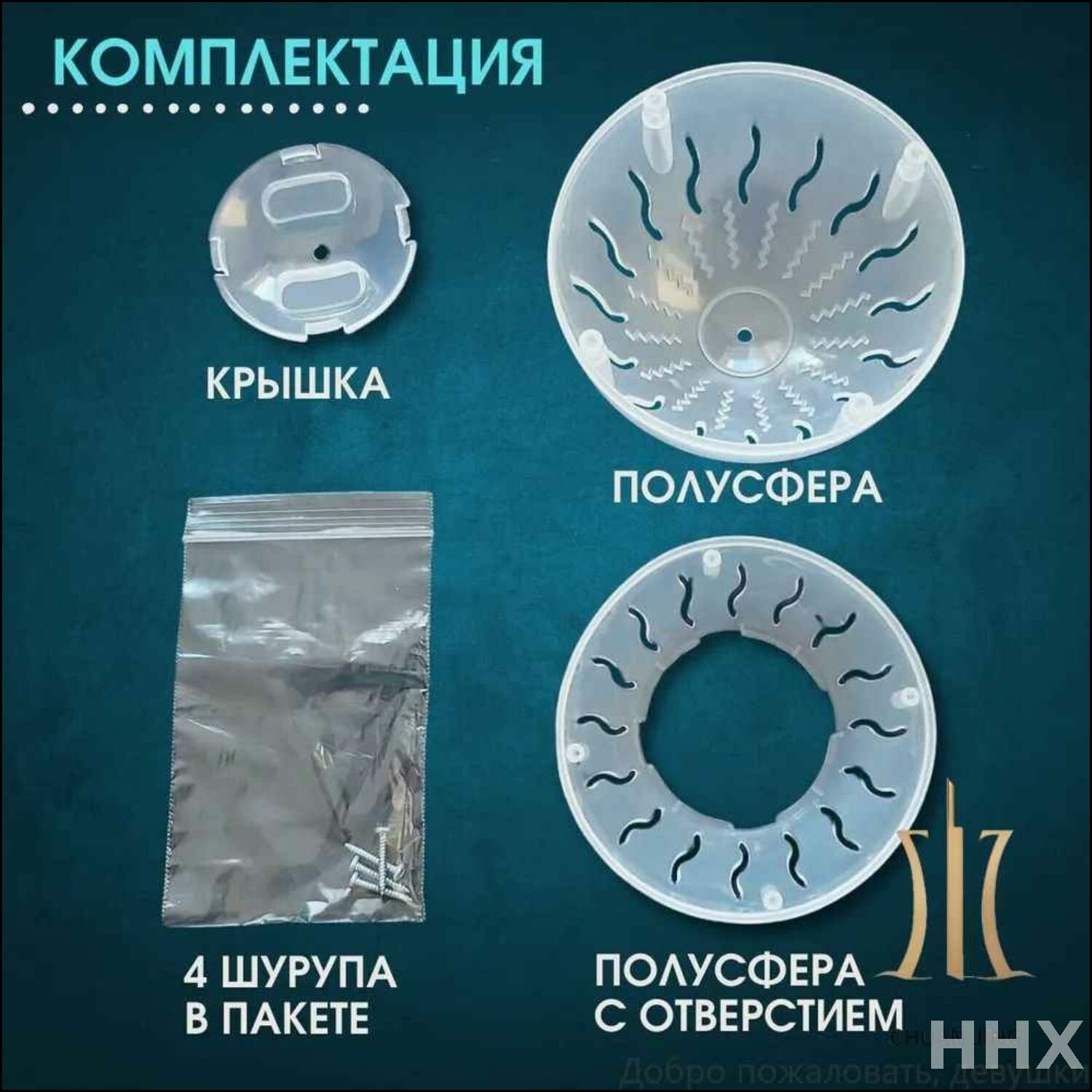 Игрушка для животных — фото 1
