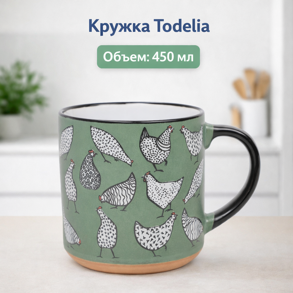 Кружка TODELIA "Птичий Двор", керамическая, 450 мл, зеленый/белый