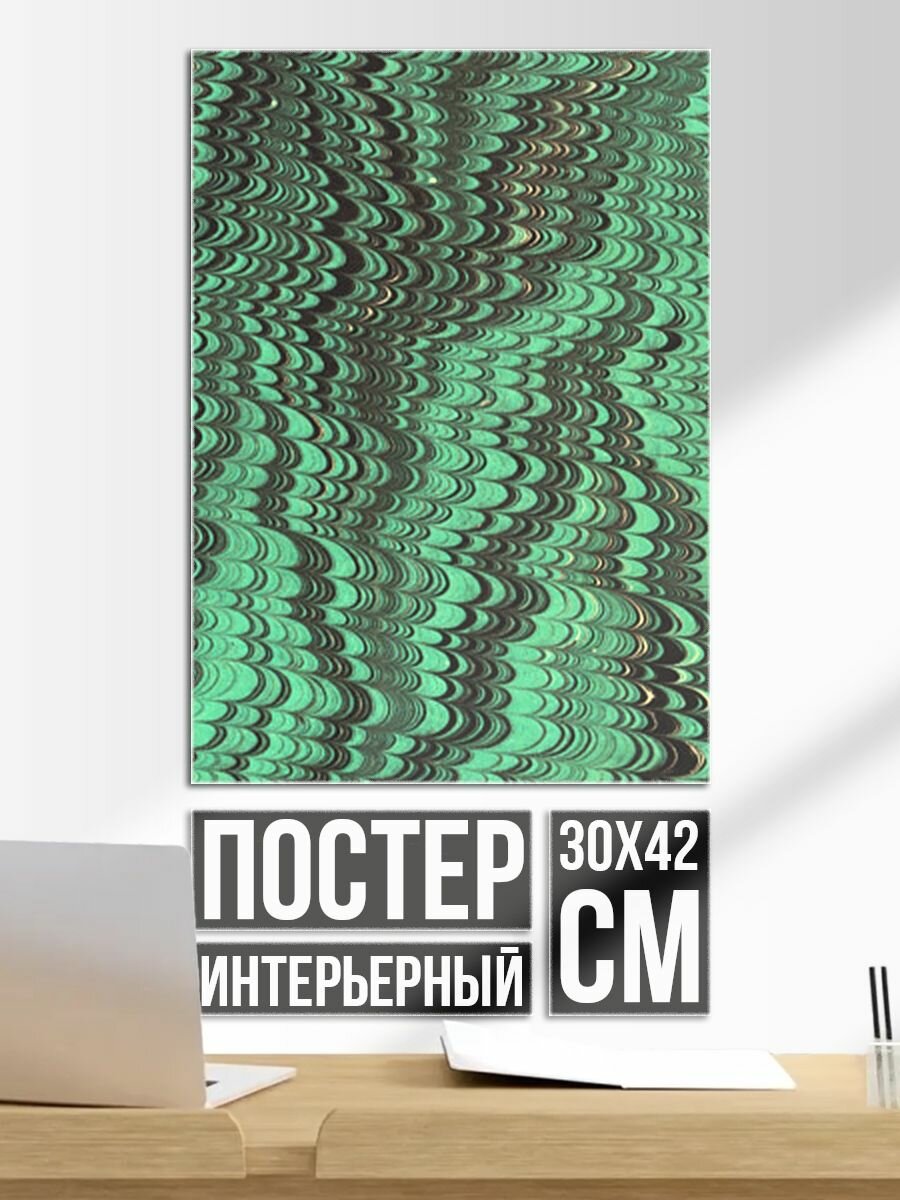 Постер на стену Разводы в зеленом цвете