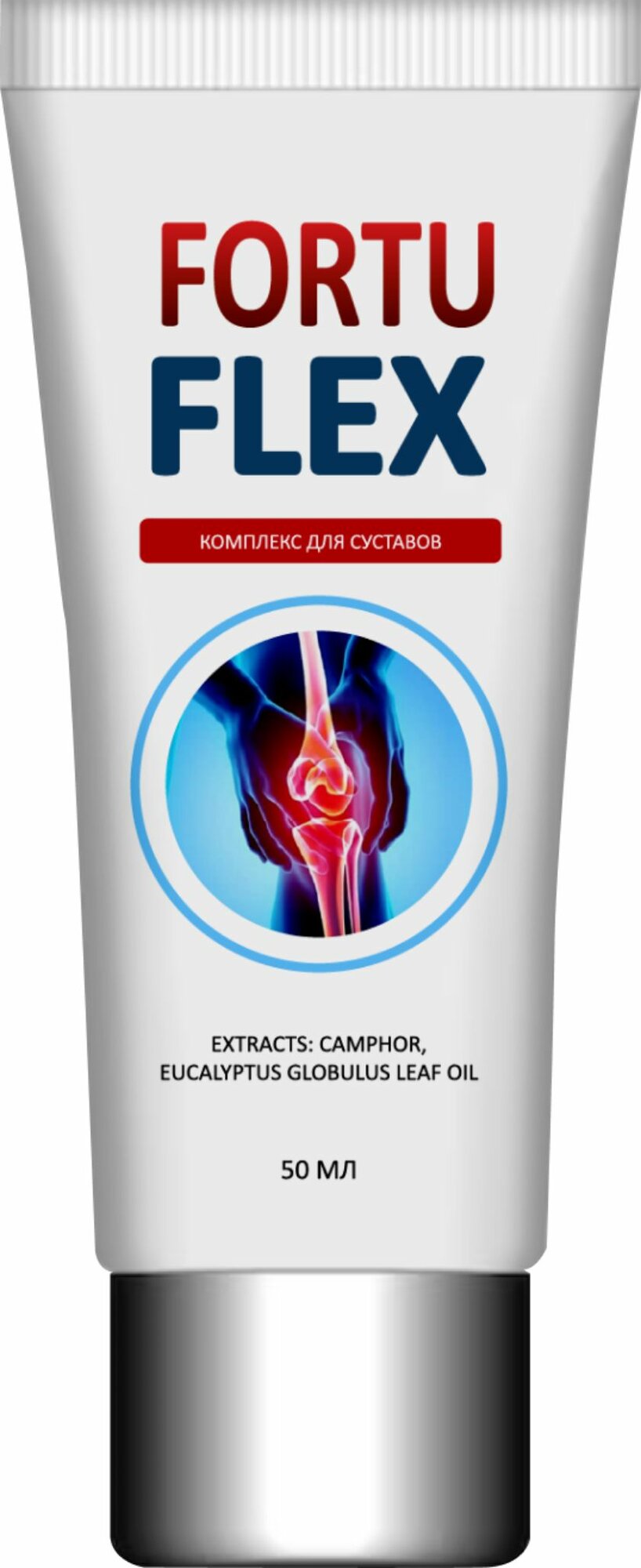 Комплекс для суставов и связок Fortuflex, активные ингридиенты, натуральный состав, 50 мл