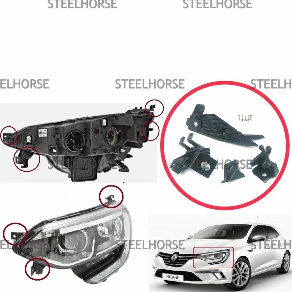 Кронштейн фары левой (к-кт) Renault Megan 4 после 2016-