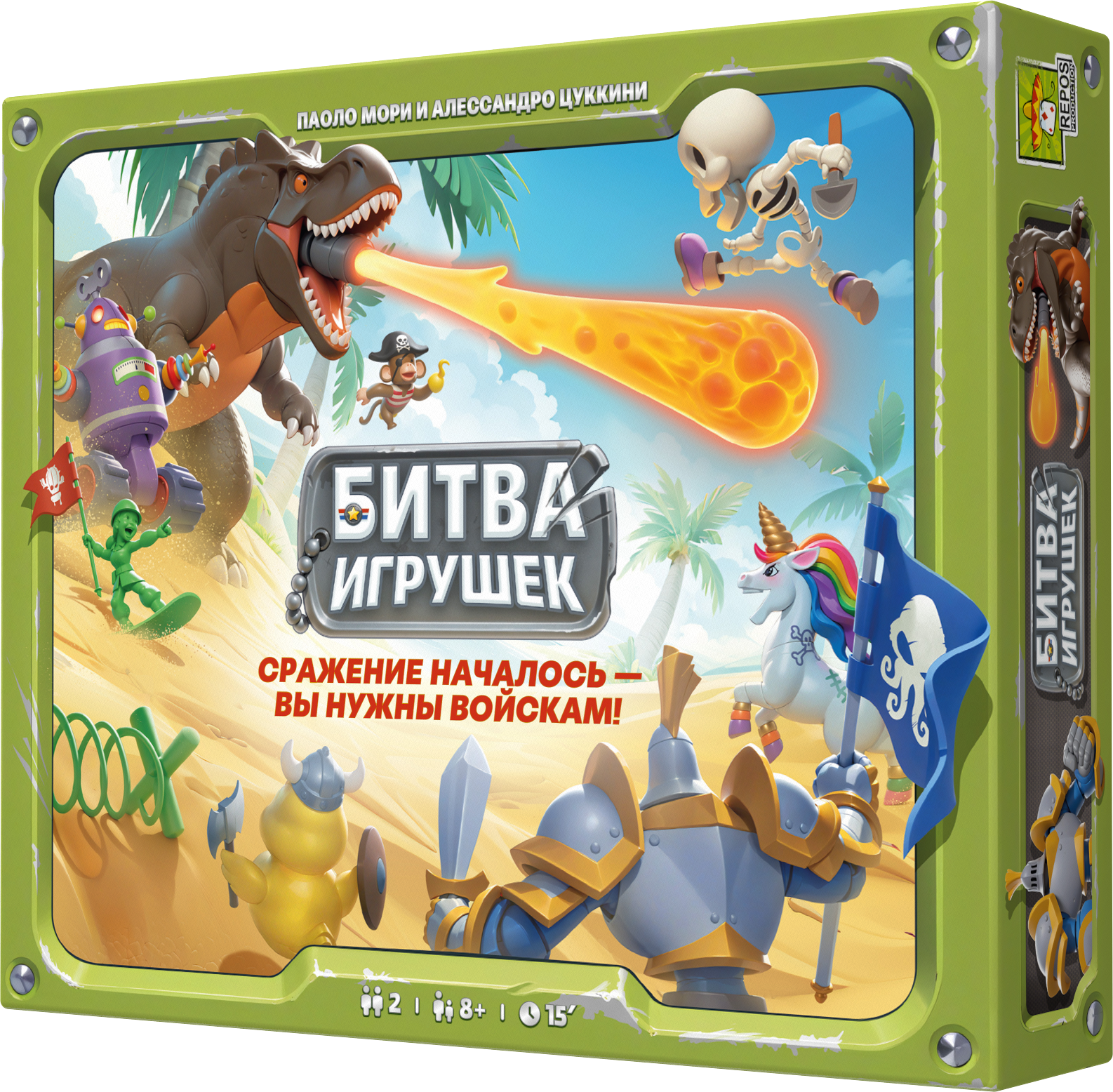 Битва игрушек настольная игра, русская версия, Choo Choo Games — фото 1