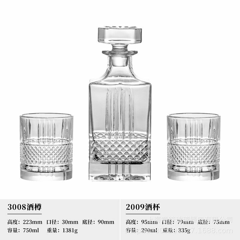 Европейский стиль хрустального декантера для виски с крышкой, набор квадратных бутылок для алкоголя, стеклянная гравированная бутылка для спиртных напитков