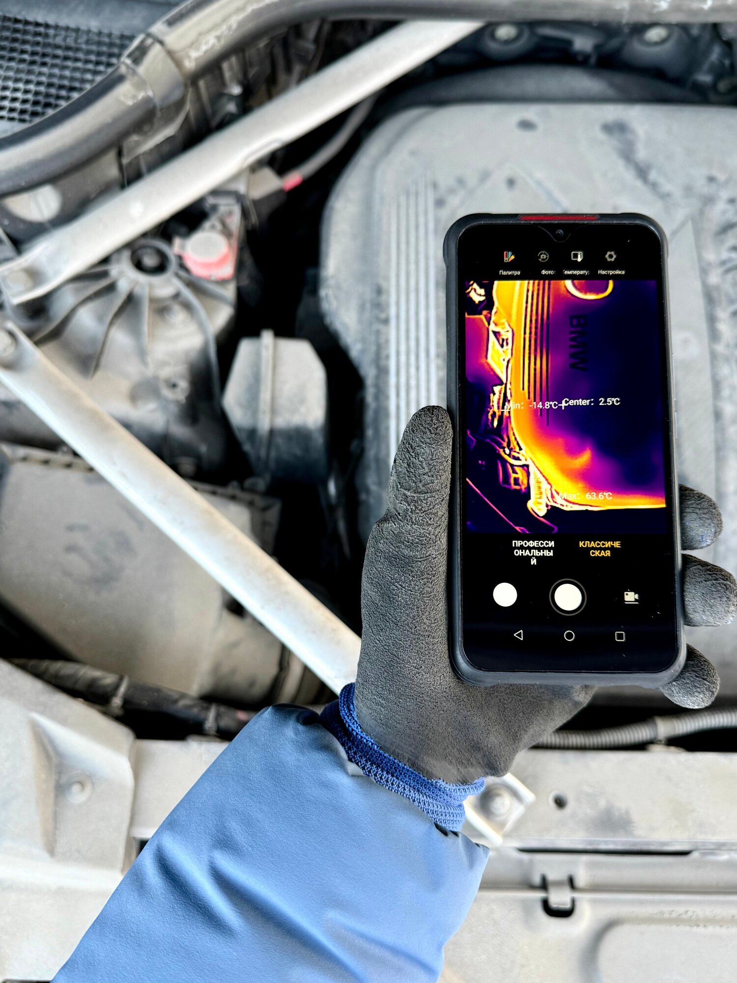 Смартфон AGM Glory Pro (8+256GB), черный — фото 1