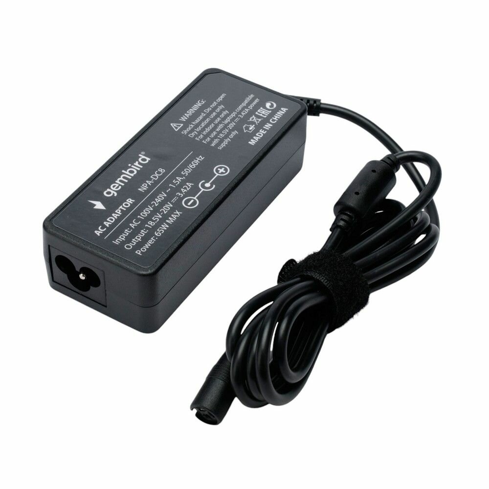 Адаптер питания Gembird NPA - DC8