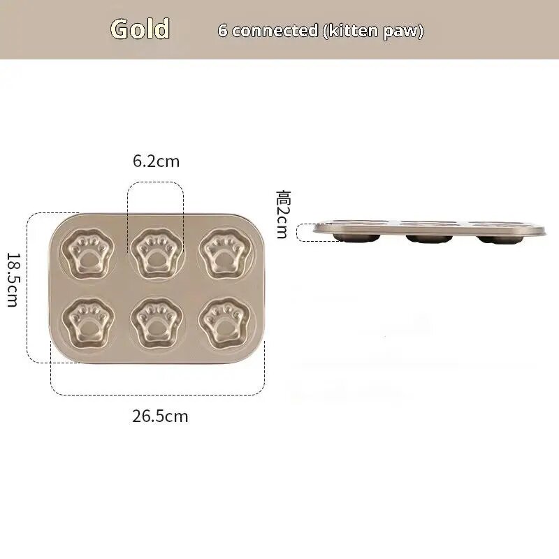 Форма для выпечки "Кошачья лапка", 6 шт, Gold