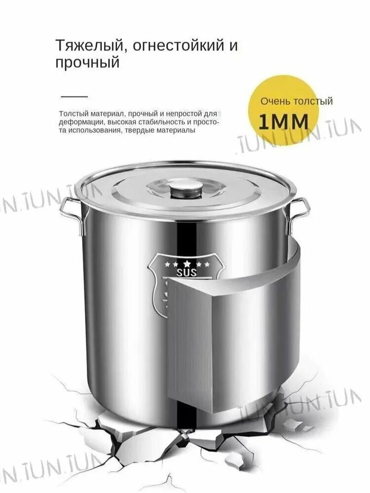 Бидон, Нержавеющая сталь, 10 л