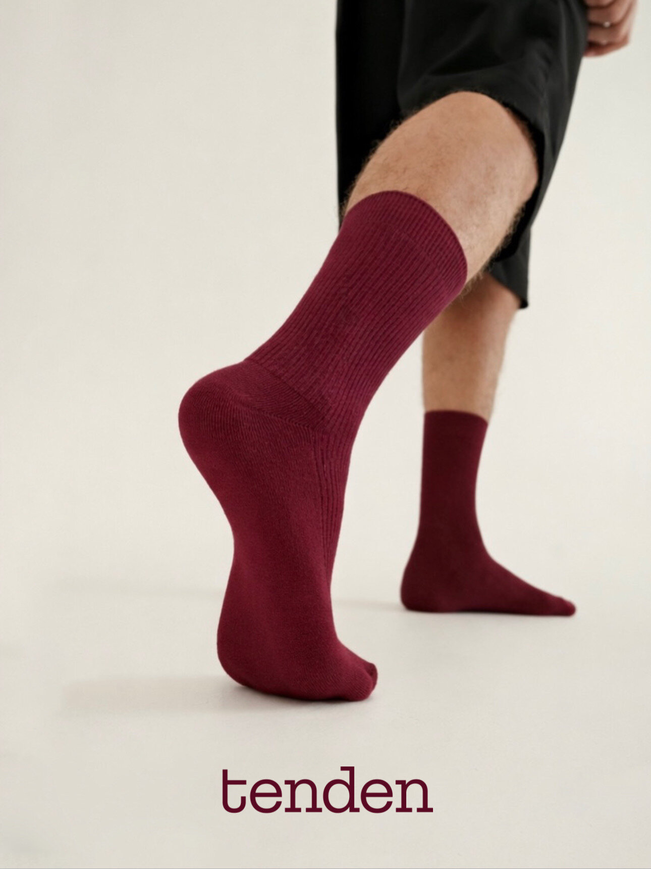 Носки 2 пары, комплект