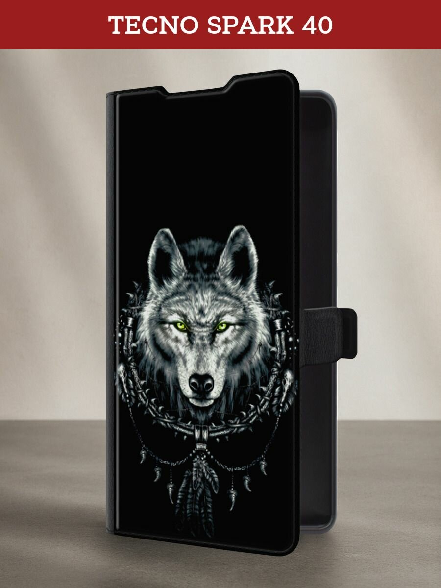 Чехол-книжка на Tecno Spark 40 / Текно Спарк 40 с принтом Волк оберег, черный