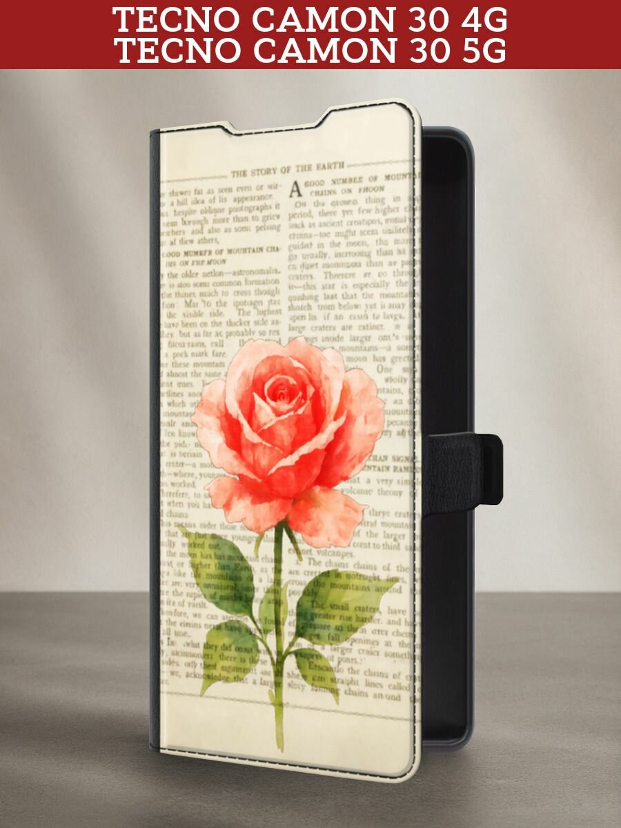 Чехол-книжка на Tecno Camon 30 4G/Tecno Camon 30 5G / Текно Камон 30 4G/Камон 30 5G с принтом Гербарий роза, черный