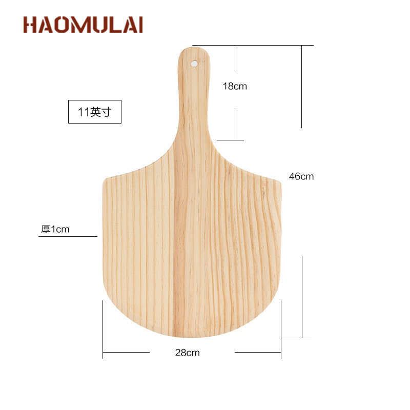 Поставка досок для пиццы из массива дерева 9/12/ 14inch Деревянная лопатка для пиццы Каменная лопатка для пиццы Поднос для пиццы Деревянный поднос