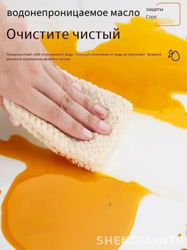 Плитка керамическая — фото 1