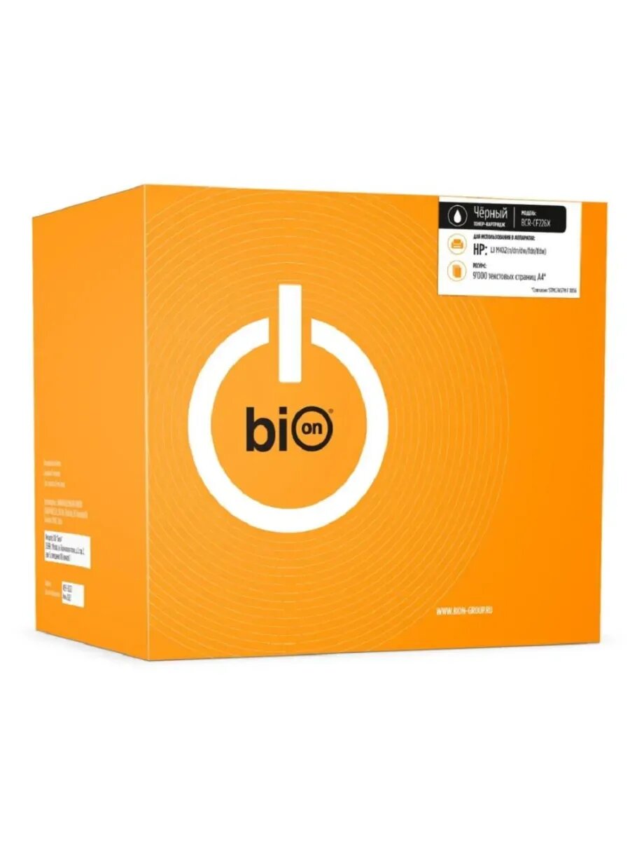 Картридж лазерный совместимый BCR-CF226X для HP 9000 стр черный