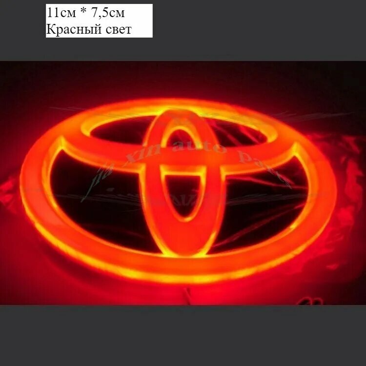 Тойота Шильдик эмблема светящаяся 4D 12V