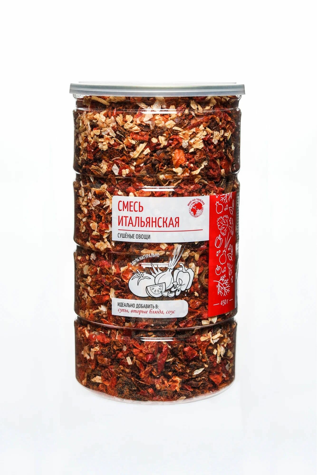 Смесь Итальянская сушеные овощи 170 гр - 1 шт