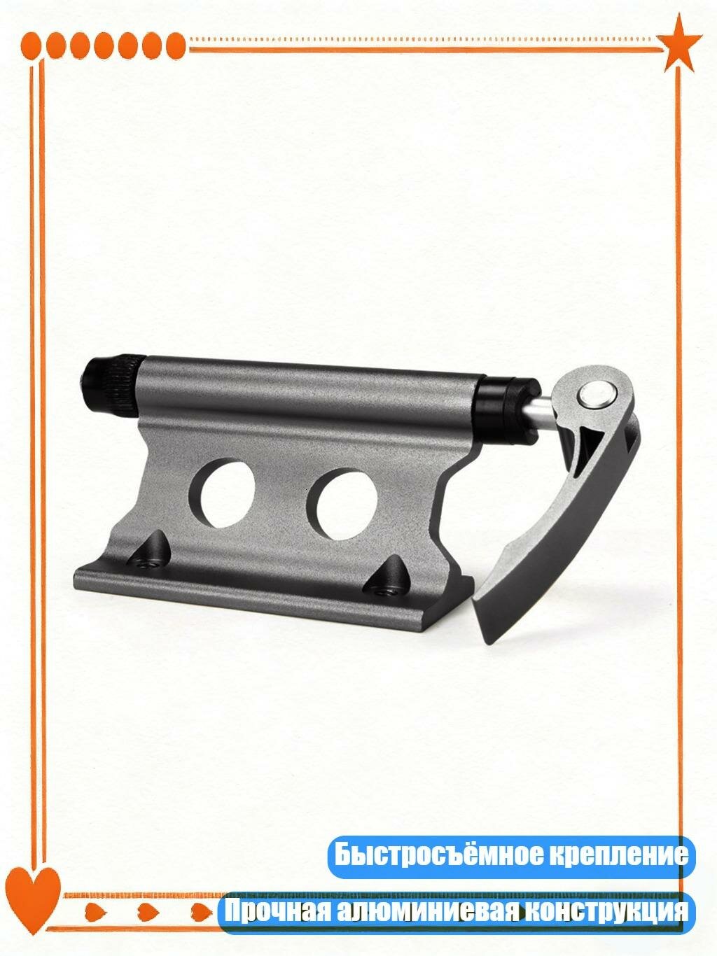 Передняя вилка велосипеда с фиксатором и быстросъёмным рычагом, Серебро