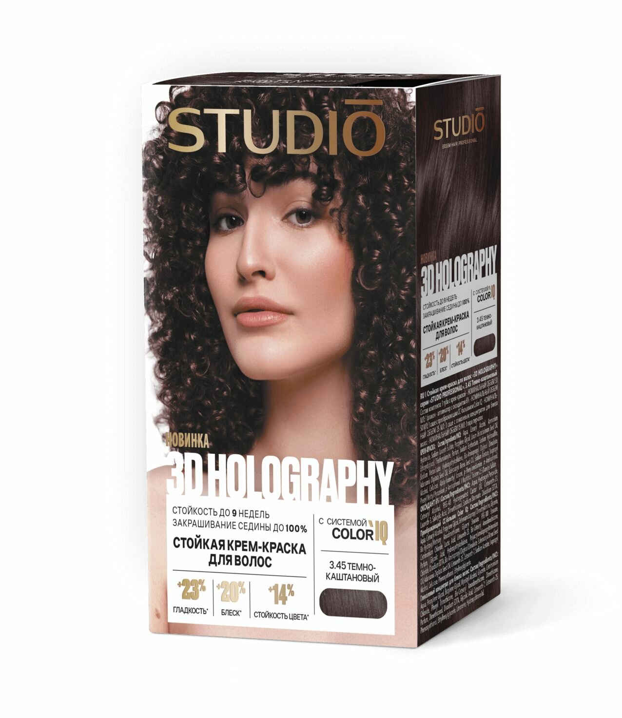 БИГ Стойкая Крем-краска STUDIO для волос 3D HOLOGRAPHY тон 3.45 тёмно-каштановый, 115 мл