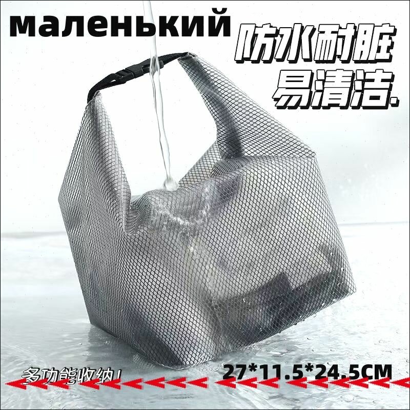 Аксессуары для плавания