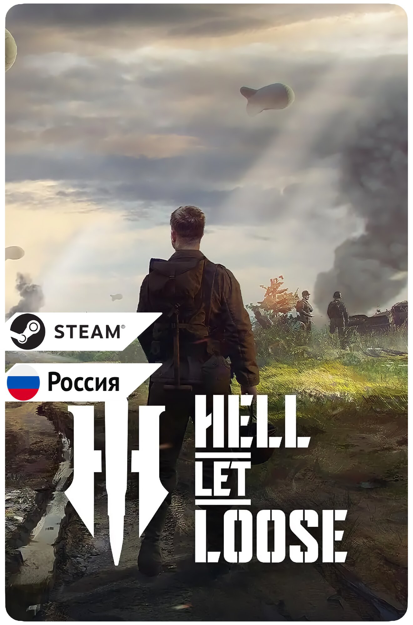 Игра Hell Let Loose для PC (ПК) Steam, Steam GIFT, Россия