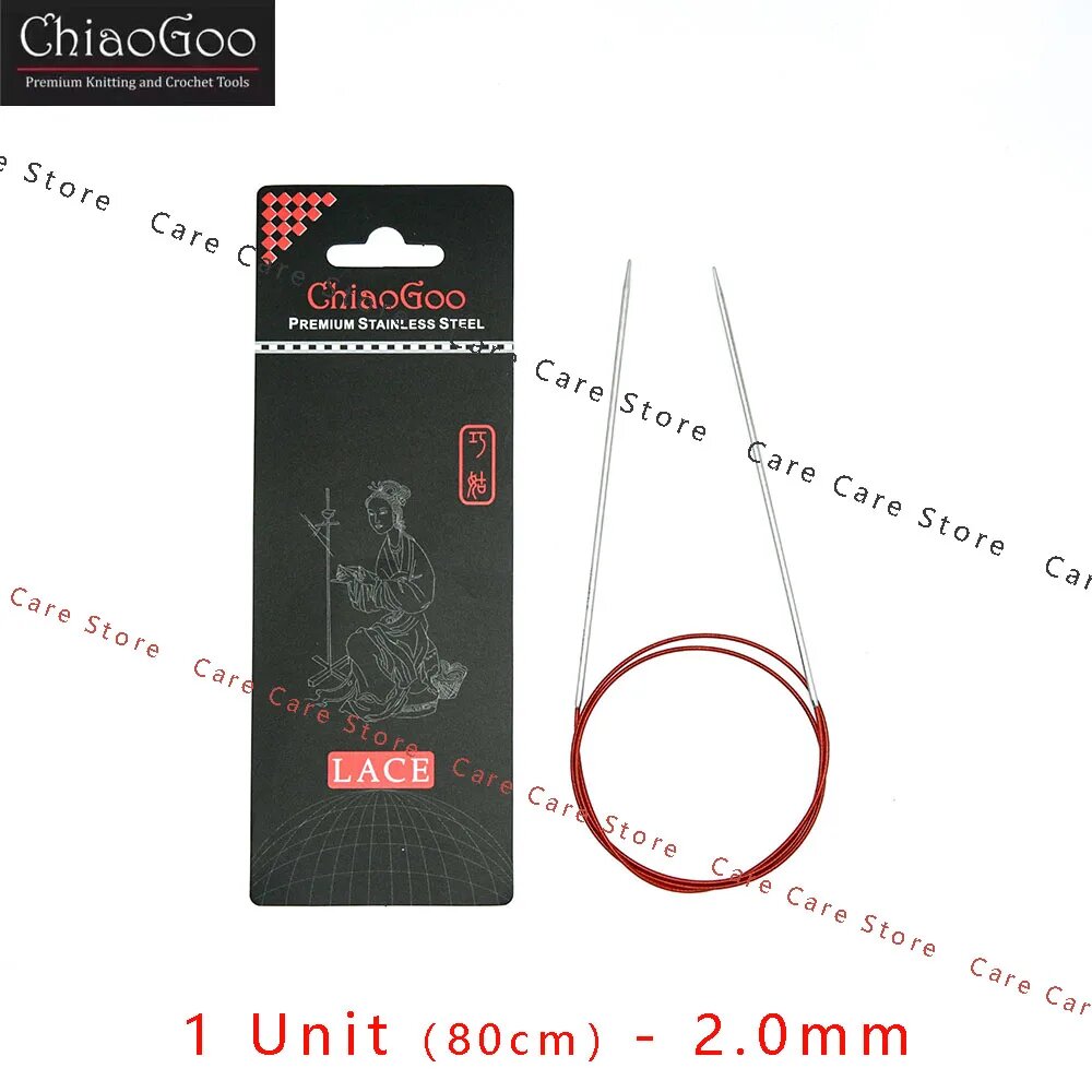 Круговые спицы ChiaoGoo 80 см из нержавеющей стали 80cm 1Piece 2.0mm