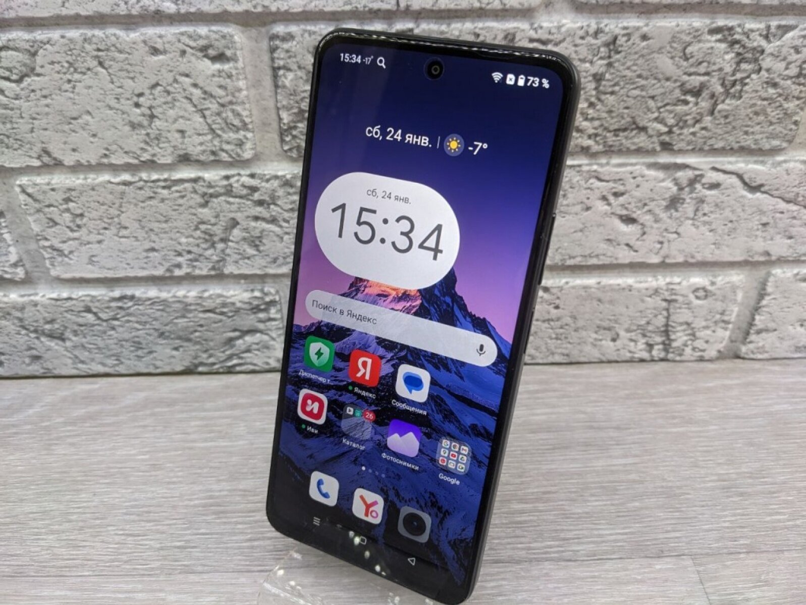 Смартфон Realme C71 8/256 ГБ, Чёрный