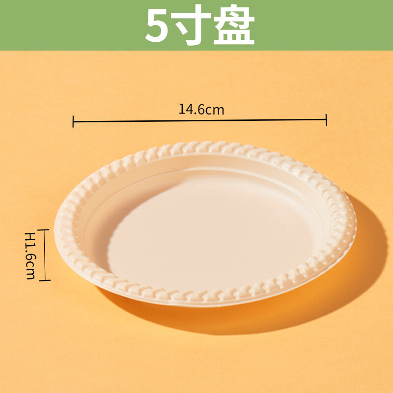 Биоразлагаемые одноразовые тарелки из кукурузного крахмала, поднос для барбекю и тортов, оптовая продажа, экологически чистые и биоразлагаемые