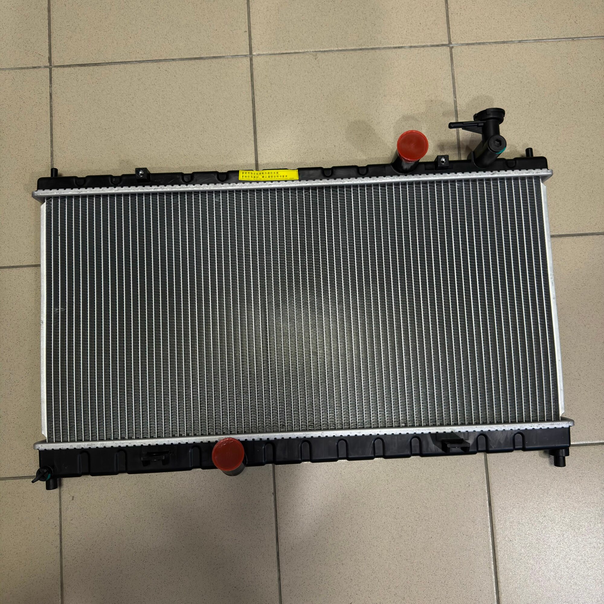 Радиатор охлаждения Lifan Solano 2 (650) [1.5 16V 5MT седан] BBE1301100B1