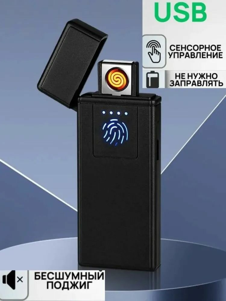 Подарок мужчине. Подарочный набор
