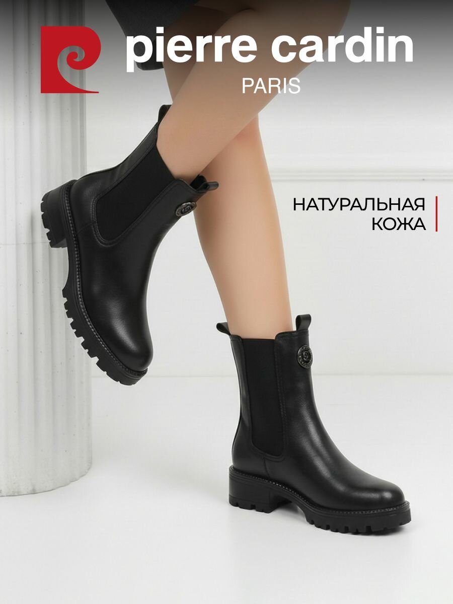 Ботинки челси Осень-зима 2025