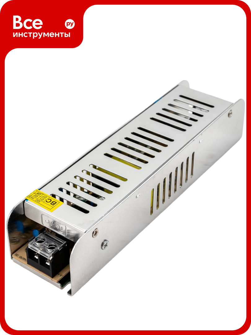 Драйвер для светодиодных лент General, с защитой IP20, для подсветки потолочных светильников