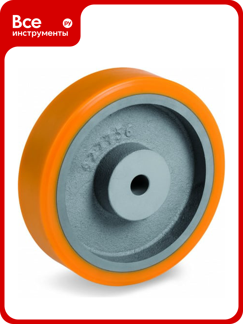 Колесо приводное с возможностью расточки оси (300 мм; 2000 кг; полиуретан TR/чугун) Tellure rota 641108