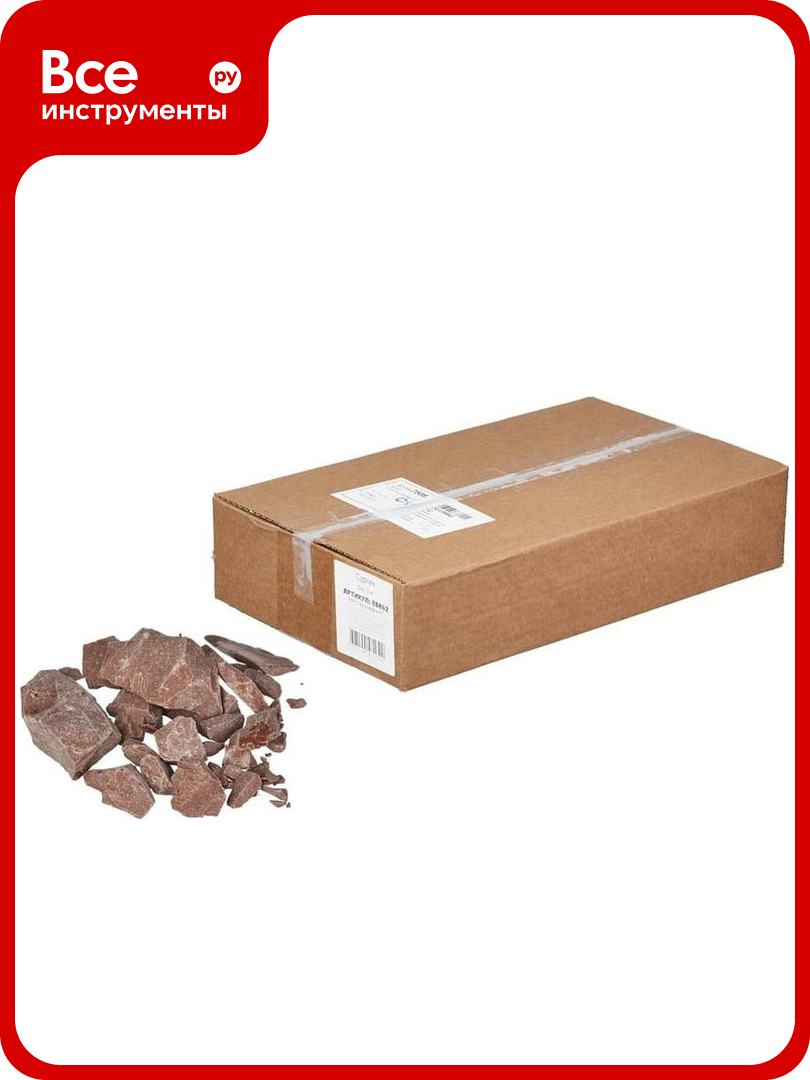 Сургуч профессиональный для печати печатей, высококачественный материал, упаковка от ООО Пломба. Ру