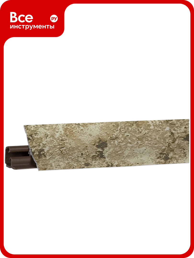 Плинтус KORNER камень юрский II, 3 м LB-231-6097 20-231-0-6097