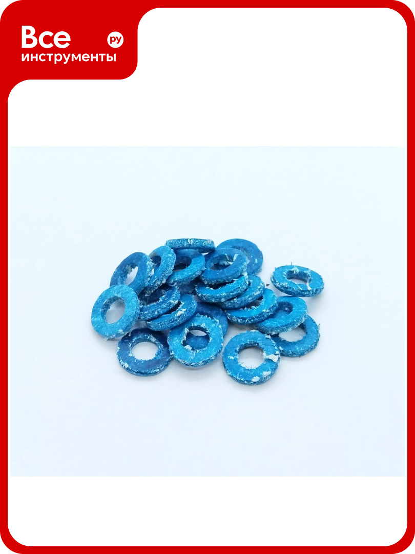 Прокладка паронит HG ПМБ-1, 1/4 6x11x2 мм, 20 шт 4962213