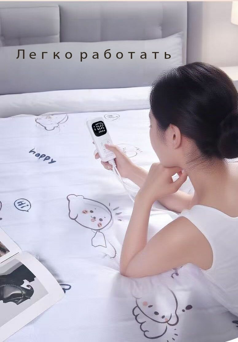 Электропростыня — фото 1