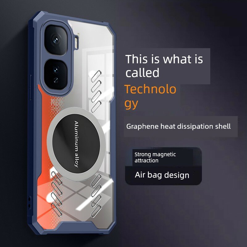 IQOO Neo9S Pro+ Защитный чехол с графеновым охлаждением, гончая синяя, не совместим с беспроводной зарядкой