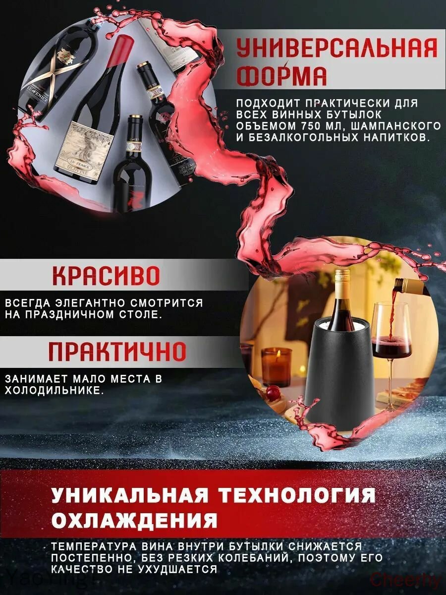 Ведерко для льда — фото 1