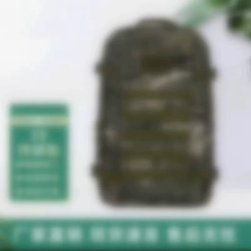 Тактический рюкзак EXP21-S, новая модель E19N, одинарный/двойной плечевой рюкзак, камуфляжный тактический штурмовой