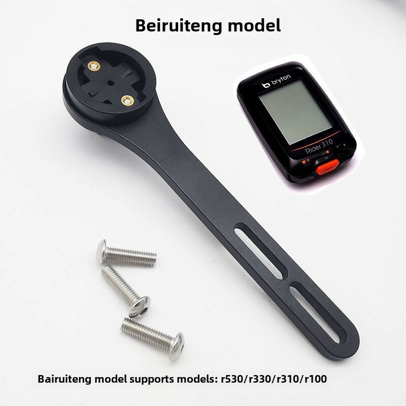 New All-In-One Computer Holder, Wind-Breaking Code Meter Holder, Blackbird Igps Garmin Bairuiteng Code Meter Holder(Bairuiteng)