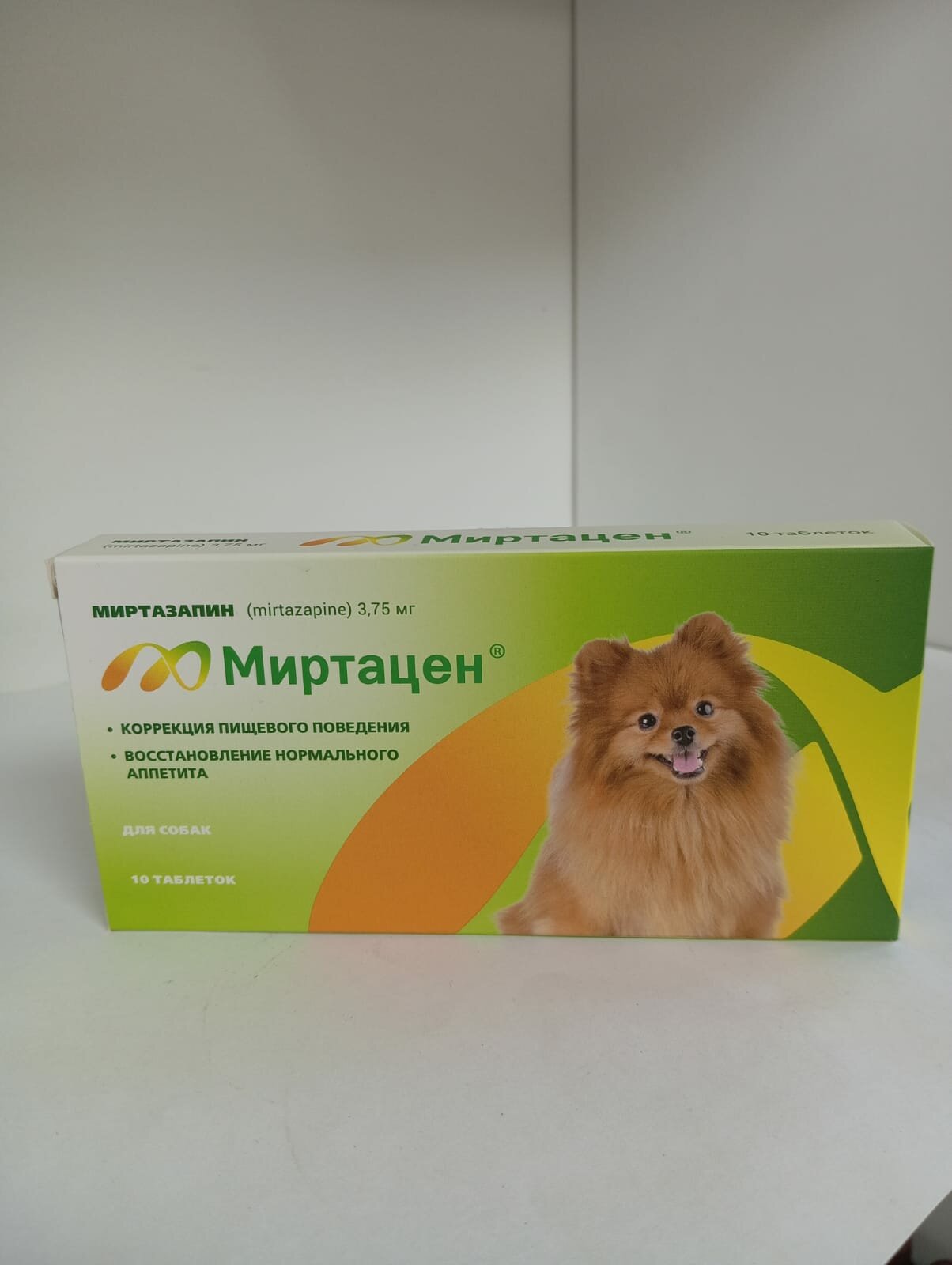 Таблетки миртацен Apicenna для собак, коррекция пищевого поведения, 10 таблеток
