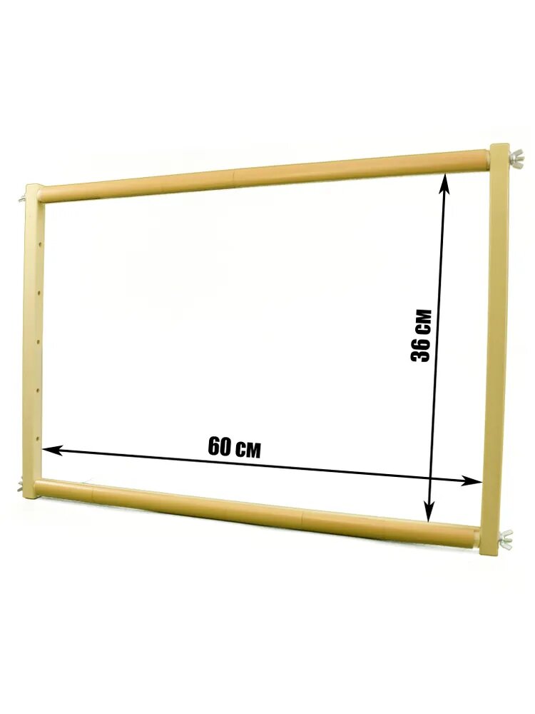 Рамка-пяльцы с клипсами 600 (РПК-600)