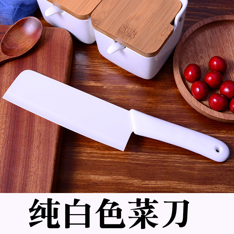 Керамический нож, кухонный нож, нож для фруктов, нож для детского питания, керамические кухонные принадлежности, нож для суши, нож для нарезки мяса, цирконий