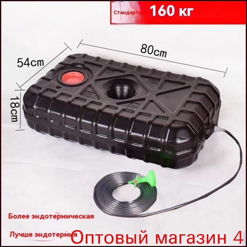 Резервуар эксклюзивный на 160 кг воды для душа