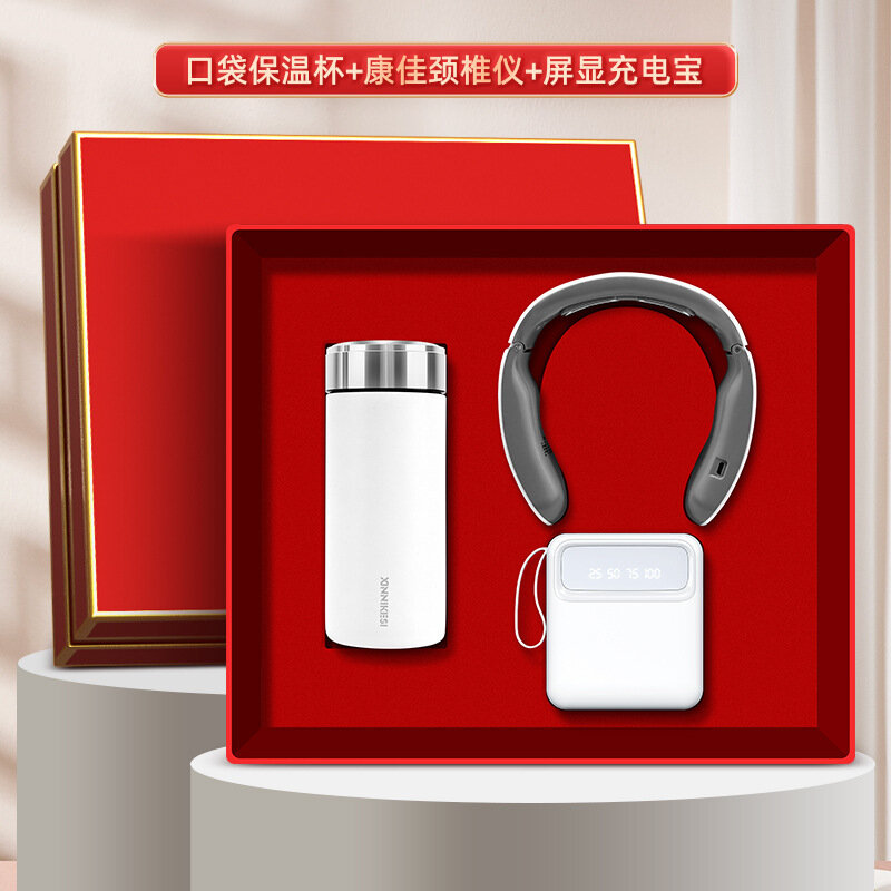 Бизнес-подарок: набор массажера для шеи Konka, фена и термоса, корпоративный подарок для клиентов с индивидуальным логотипом