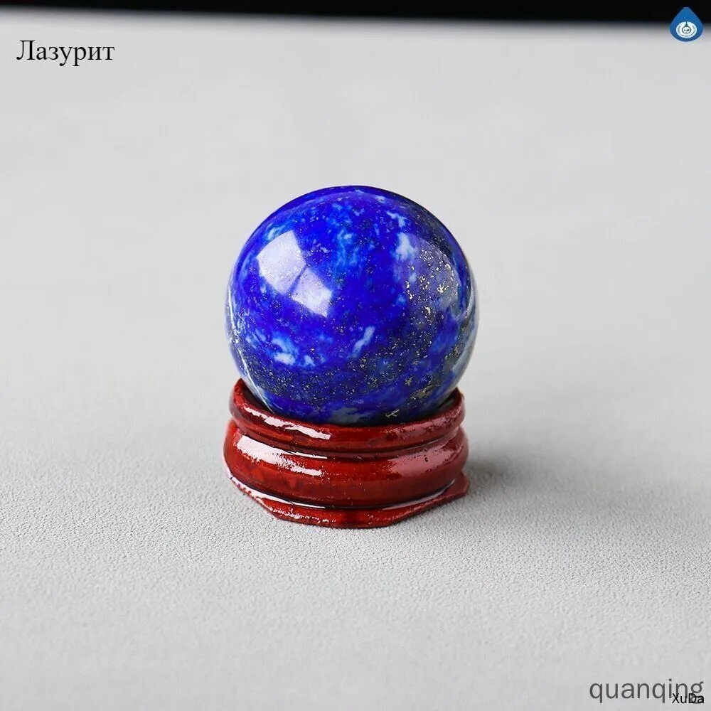 Эксклюзивный шар из лазурита Ночное небо 3 см с золотыми искрами на подставке 50 г