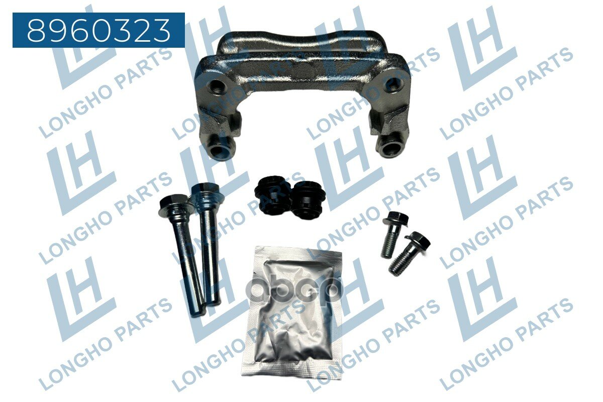 Кронштейн тормозного суппорта лев./прав. Kia CEE'D (JD) 2012 (LONGHO) Longho арт. 8960323