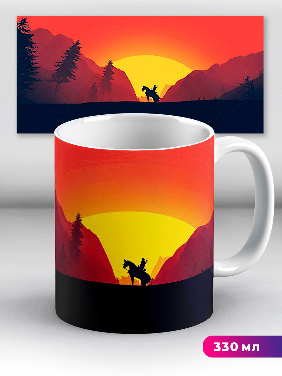 Кружка Ведьмак 3 Геральт на коне пейзаж