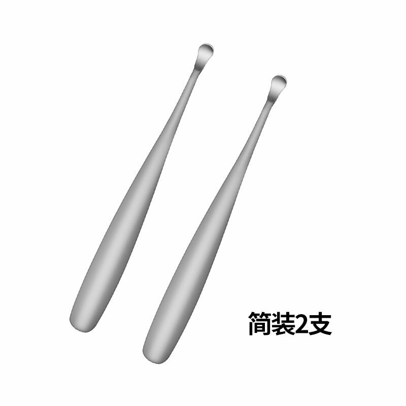 Новый инструмент для чистки ушей, не повреждающий уши, продвинутый инструмент для чистки ушей, интегрированный бытовой очиститель из нержавеющей стали