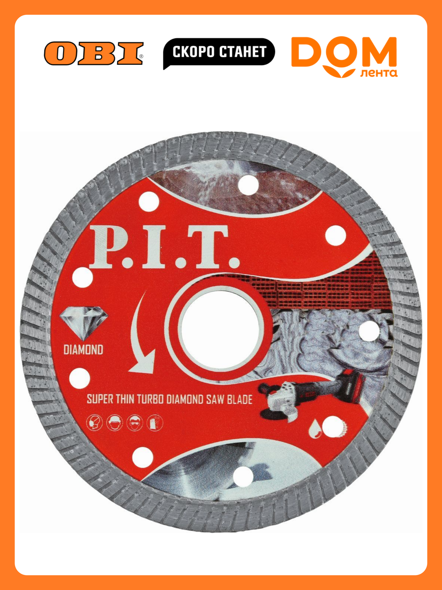 Диск алмазный отрезной Turbo сверхтонкий P.I.T. 150x22,2x1,4 мм ACTW03-T150A