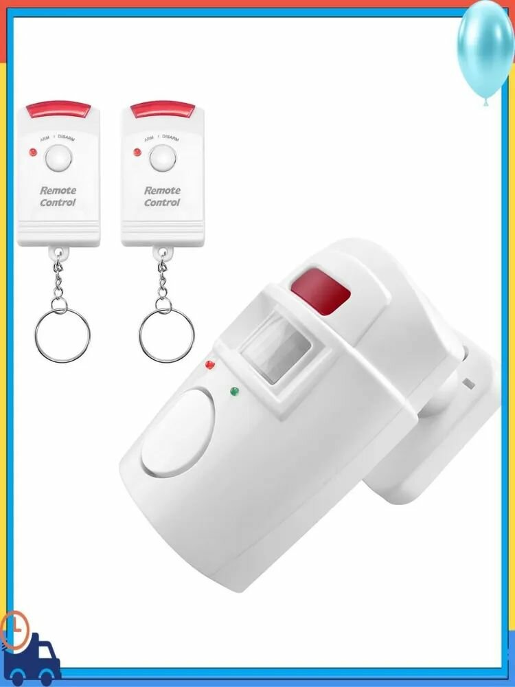 Инфракрасный датчик движения - охранная сигнализация с 2 пультами дистанционного управления, подходит совместим дома/гаража/магазина